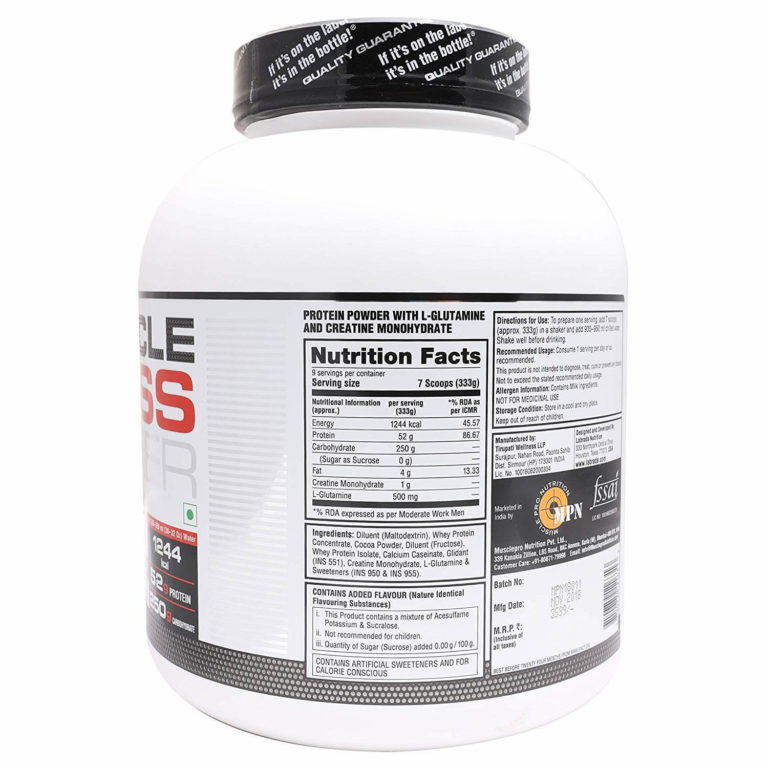 Labrada Muscle Mass Gainer - NUTRABAY™