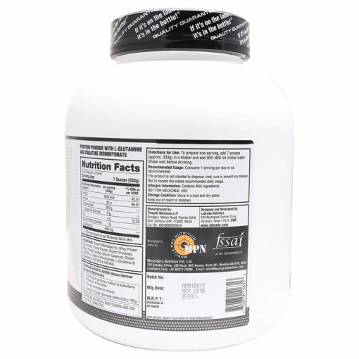 Labrada Muscle Mass Gainer - NUTRABAY™
