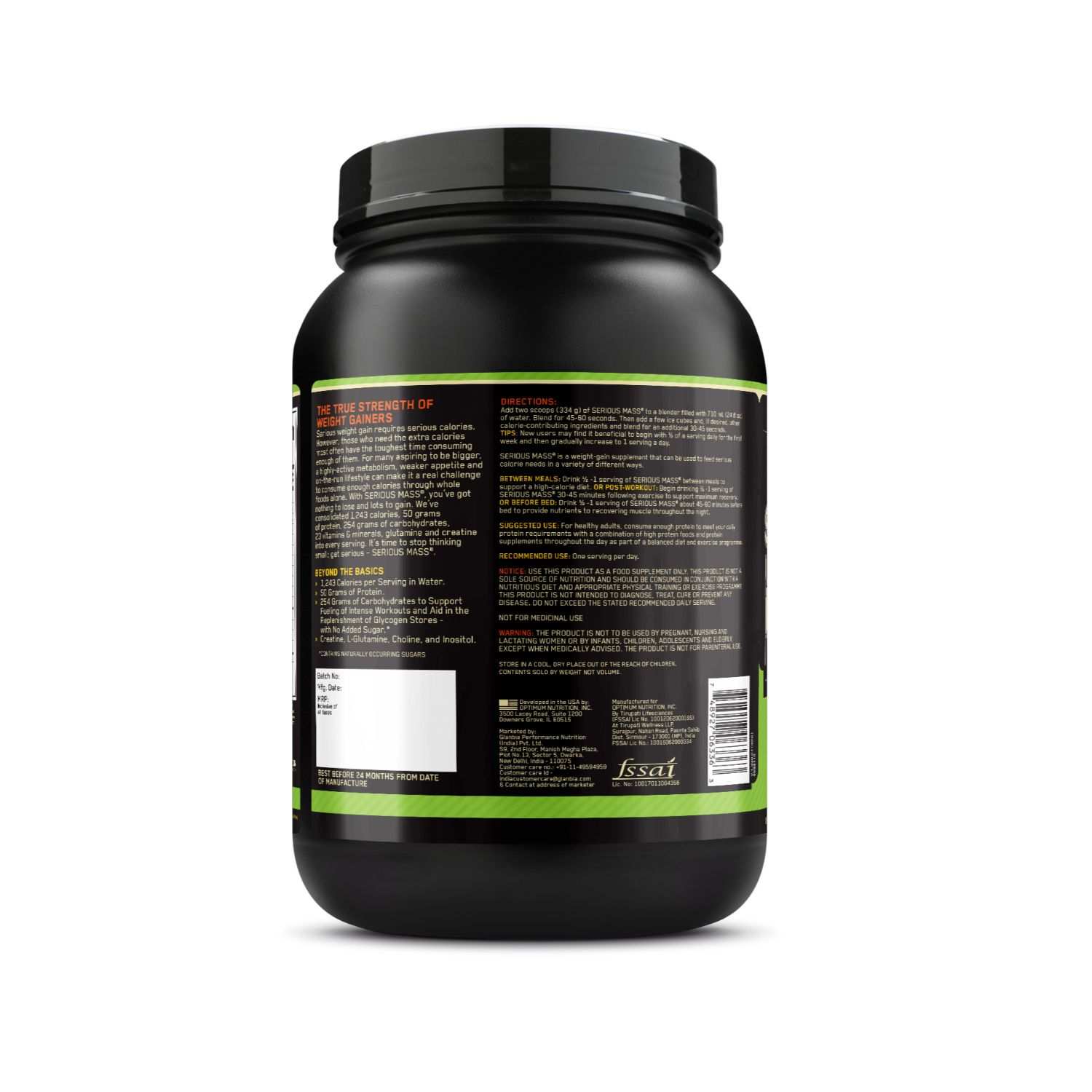 Optimum Nutrition (ON) Serious Mass Weight Gainer Powder : | NUTRABAY™