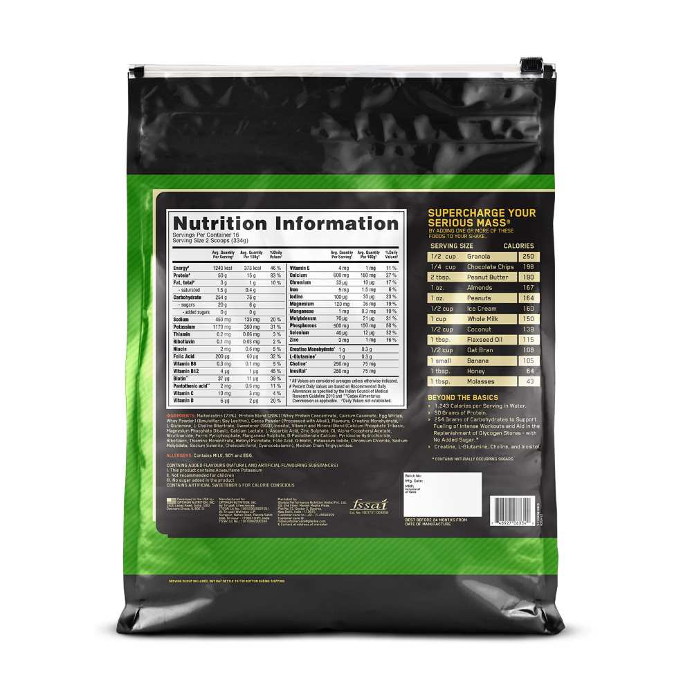 Optimum Nutrition (ON) Serious Mass Weight Gainer Powder - NUTRABAY™