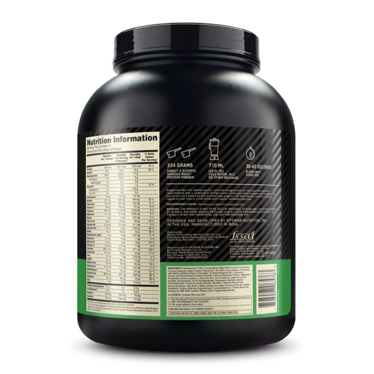 Optimum Nutrition (ON) Serious Mass Weight Gainer Powder (Vegetarian ...